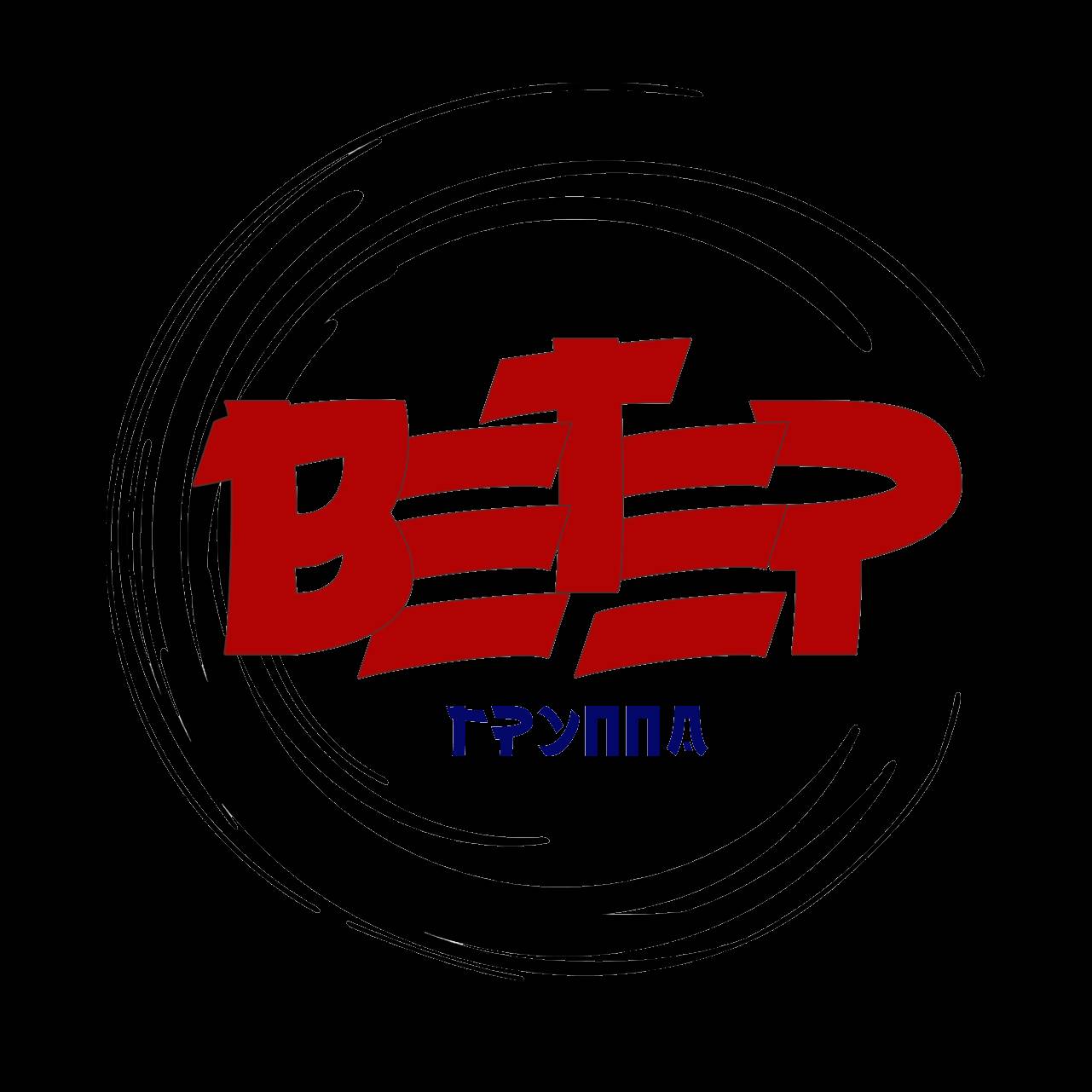 Иконка канала группа Ветер