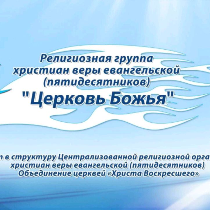 Иконка канала Konstantin