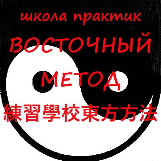 Иконка канала Артемьев Олег