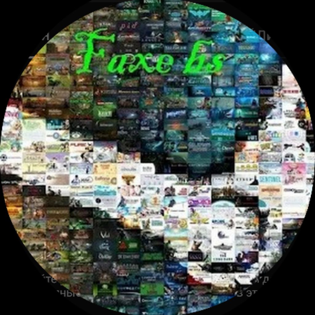 Канал Faxe bs смотри онлайн на RUTUBE!