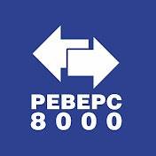 Иконка канала ООО "СИСТЕМЫ КОНТРОЛЯ ДОСТУПА"