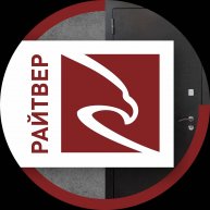 Иконка канала Завод входных дверей Райтвер