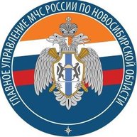 Иконка канала ГУ МЧС России по Новосибирской области