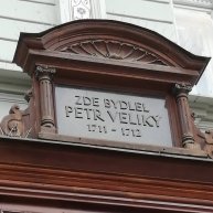 Иконка канала Sergej Rudi