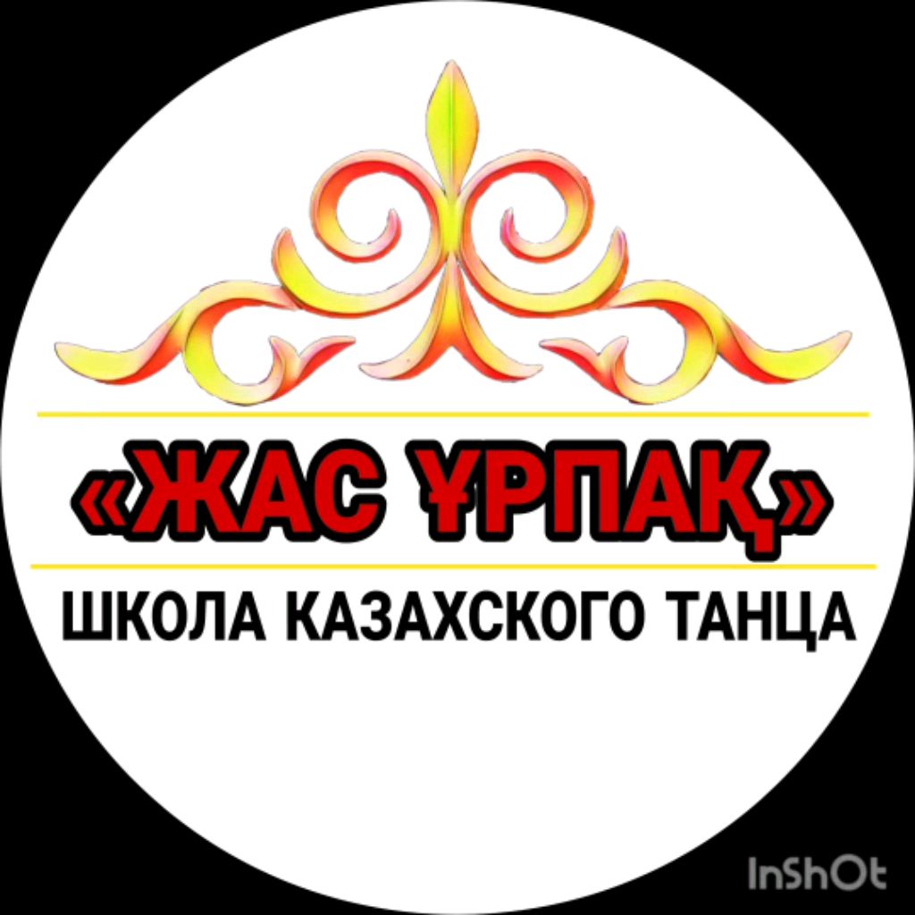 Иконка канала Школа казахского танца «Жас ұрпақ»