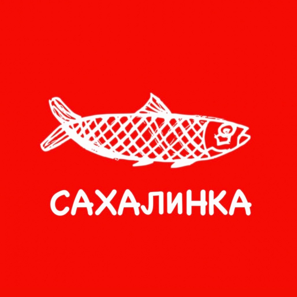 Иконка канала Сахалинка