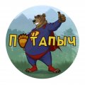 Иконка канала ПОТАПЫЧ