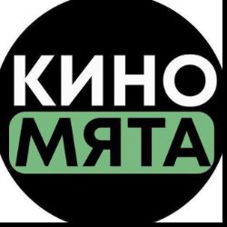 Иконка канала КиноМята