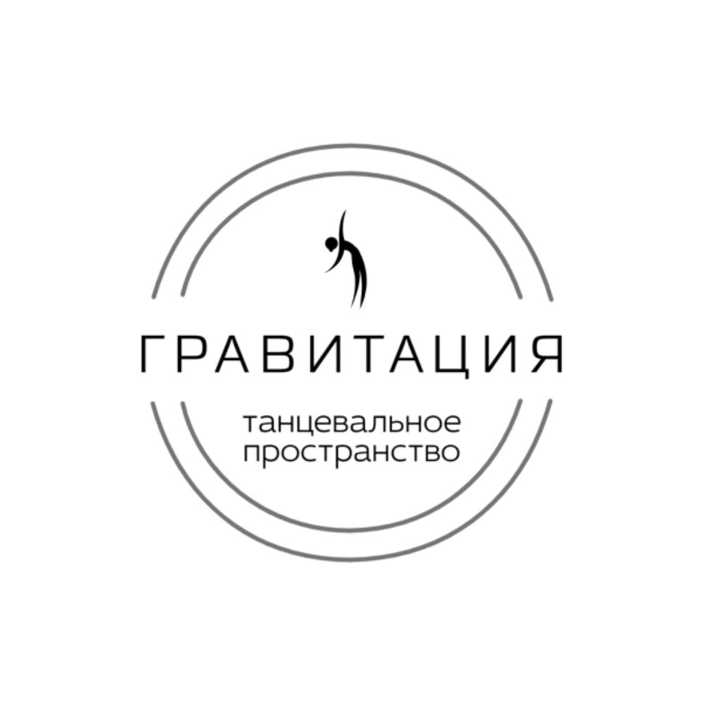 Иконка канала Студия танца "Гравитация"