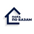 Иконка канала Пора по Базам