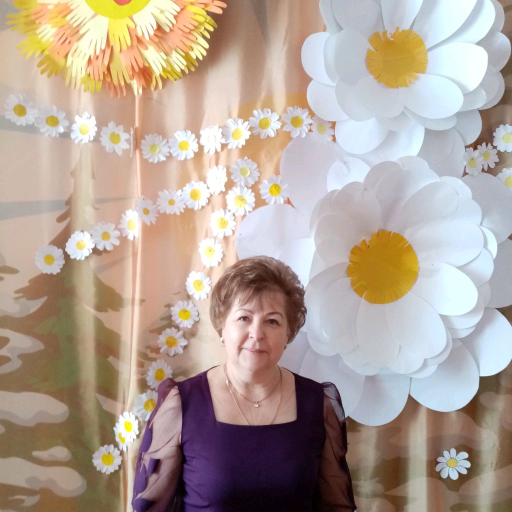 Иконка канала Вера Фролова