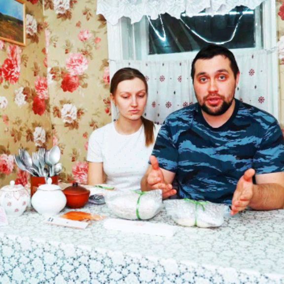 Иконка канала Заимка на Урале