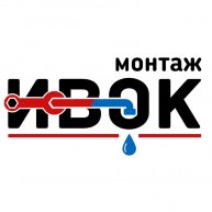Иконка канала «ИВОК» Сантехкомпания