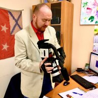 Иконка канала Online