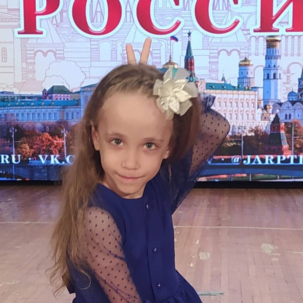 Иконка канала Ольга Иванова
