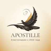 Иконка канала Юферов Роман. Эксперт по апостилированию док-ов РФ