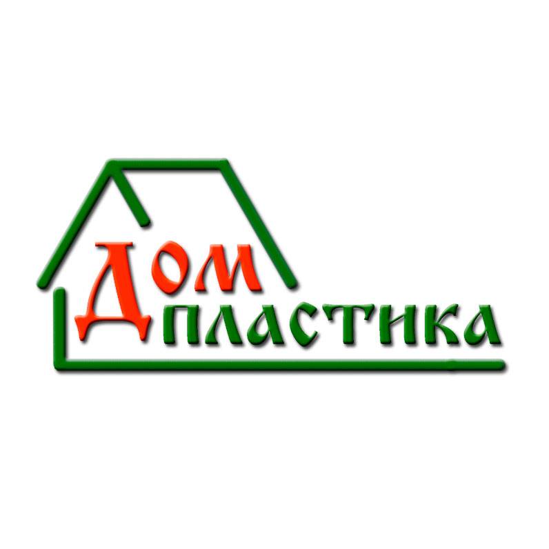 Иконка канала ДомПластика