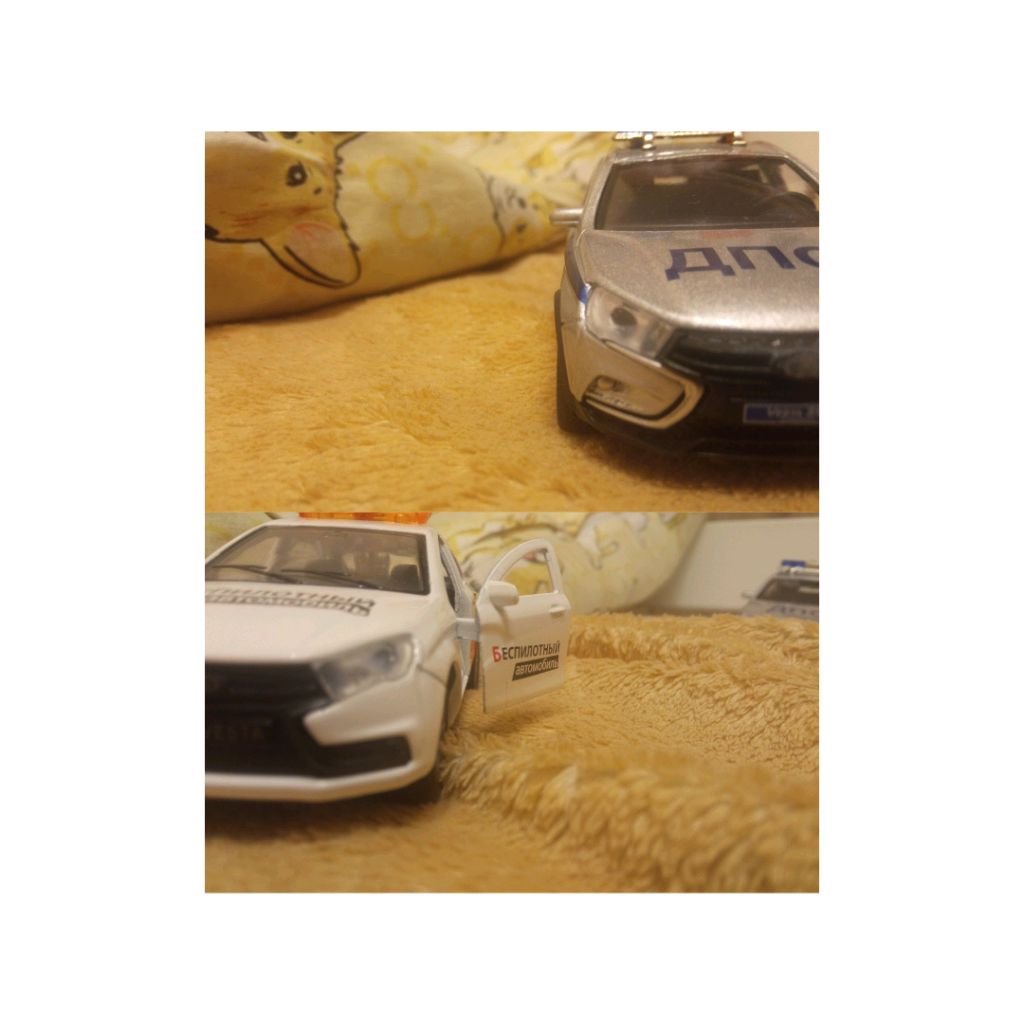 Иконка канала Машинки