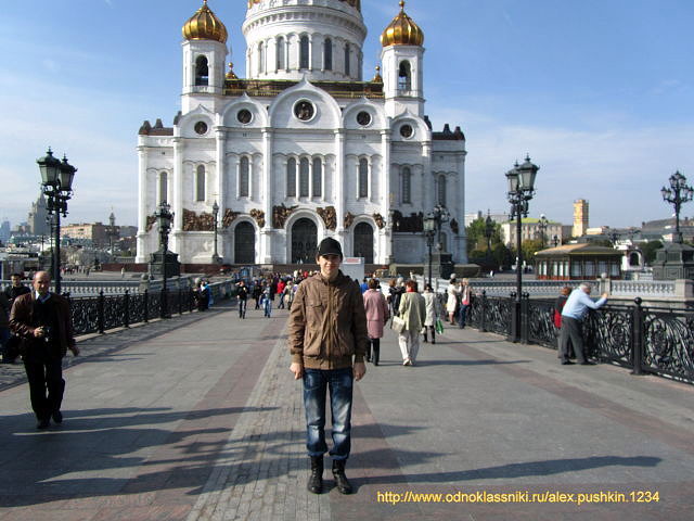 Иконка канала Александр Сергеевич