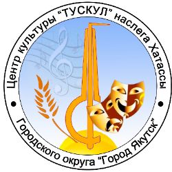 Иконка канала Центр культуры "Тускул"