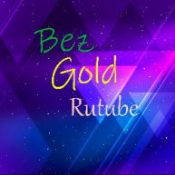 Иконка канала BezGold