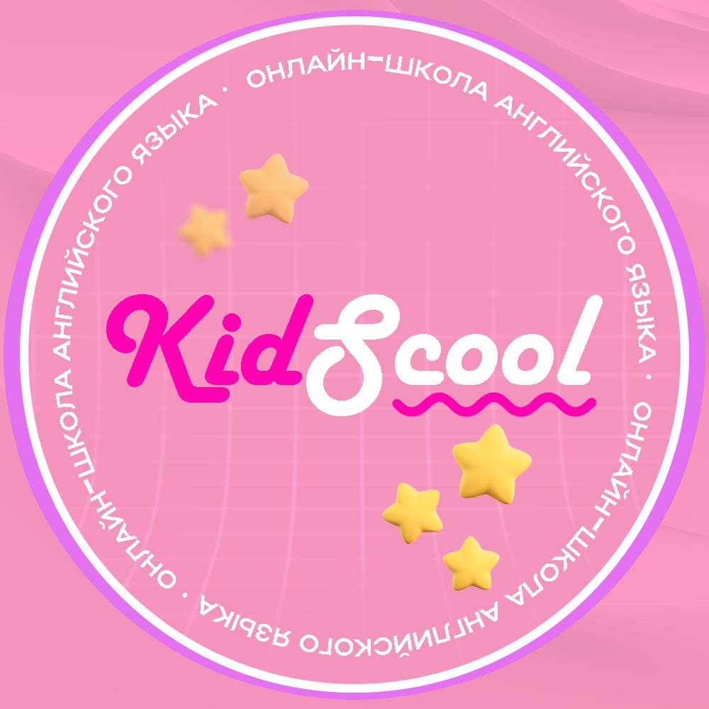 Иконка канала Английский ОНЛАЙН | KidScool