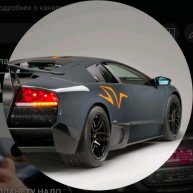 Иконка канала Rio_S