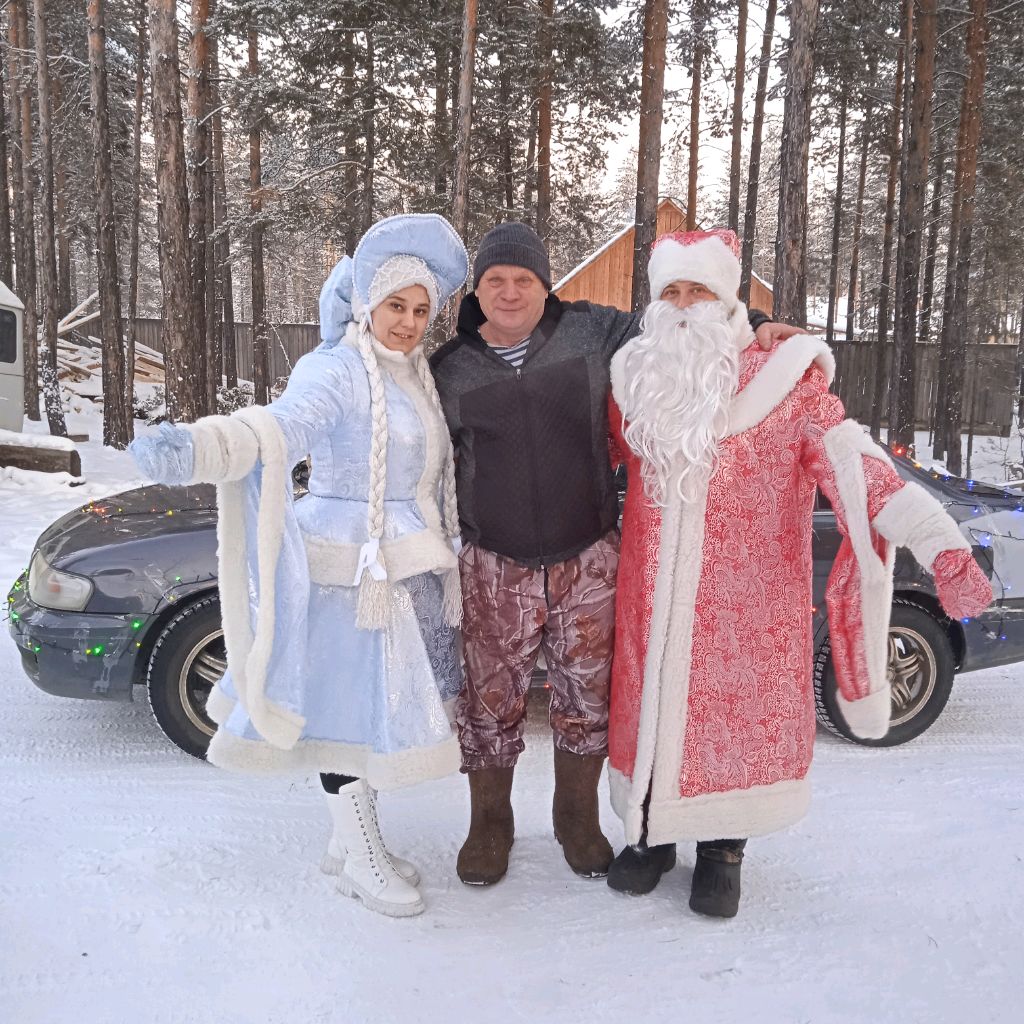 Иконка канала Ion