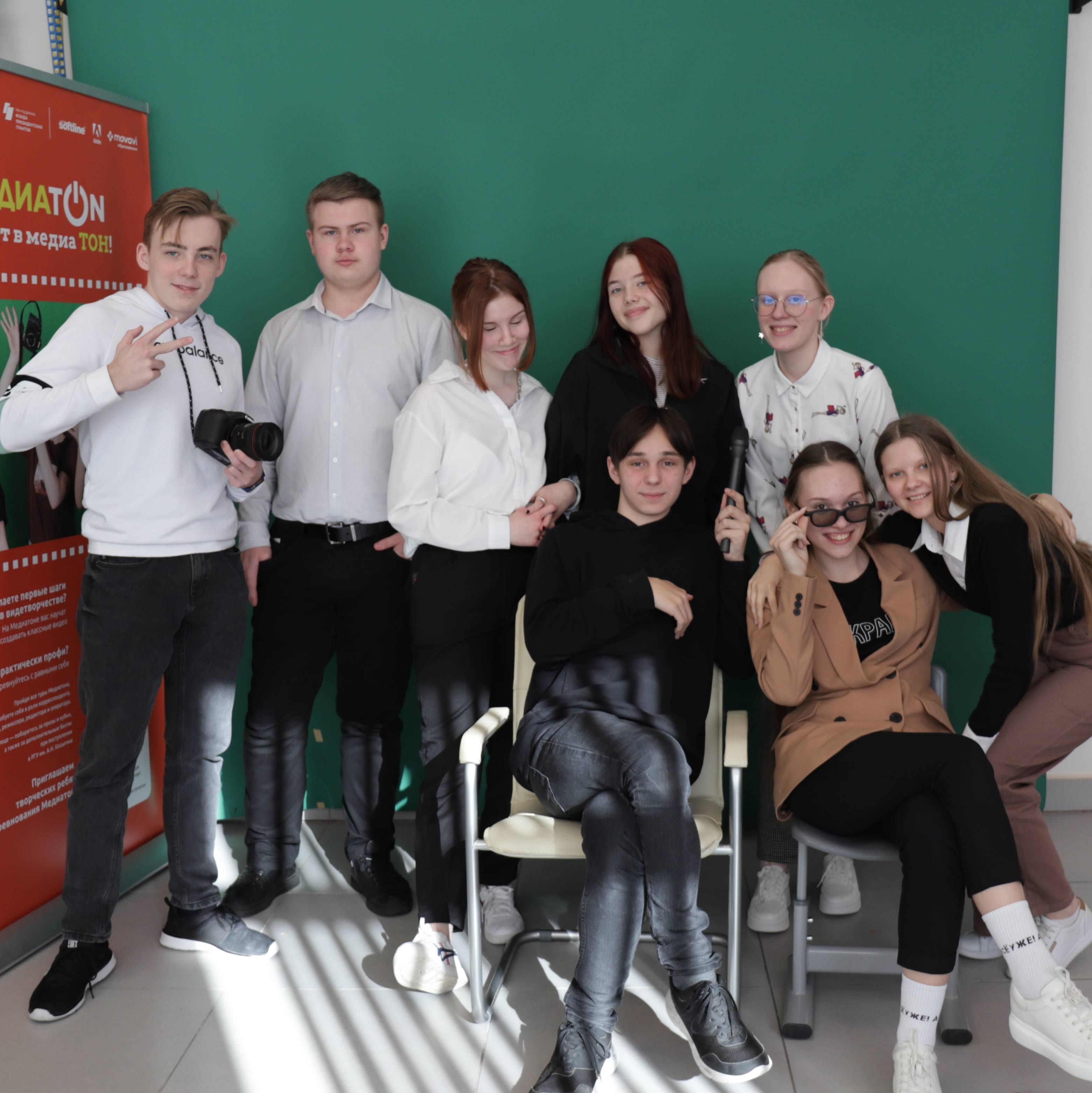 Иконка канала MediaTeam2120