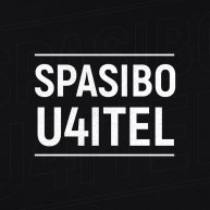 Иконка канала Spasibo U4itel