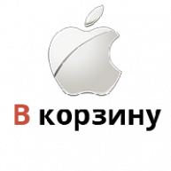 Иконка канала v-korzinu.ru