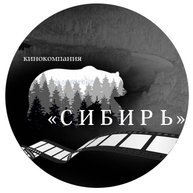 Иконка канала Кинокомпания СИБИРЬ