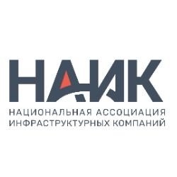 Иконка канала НАИК