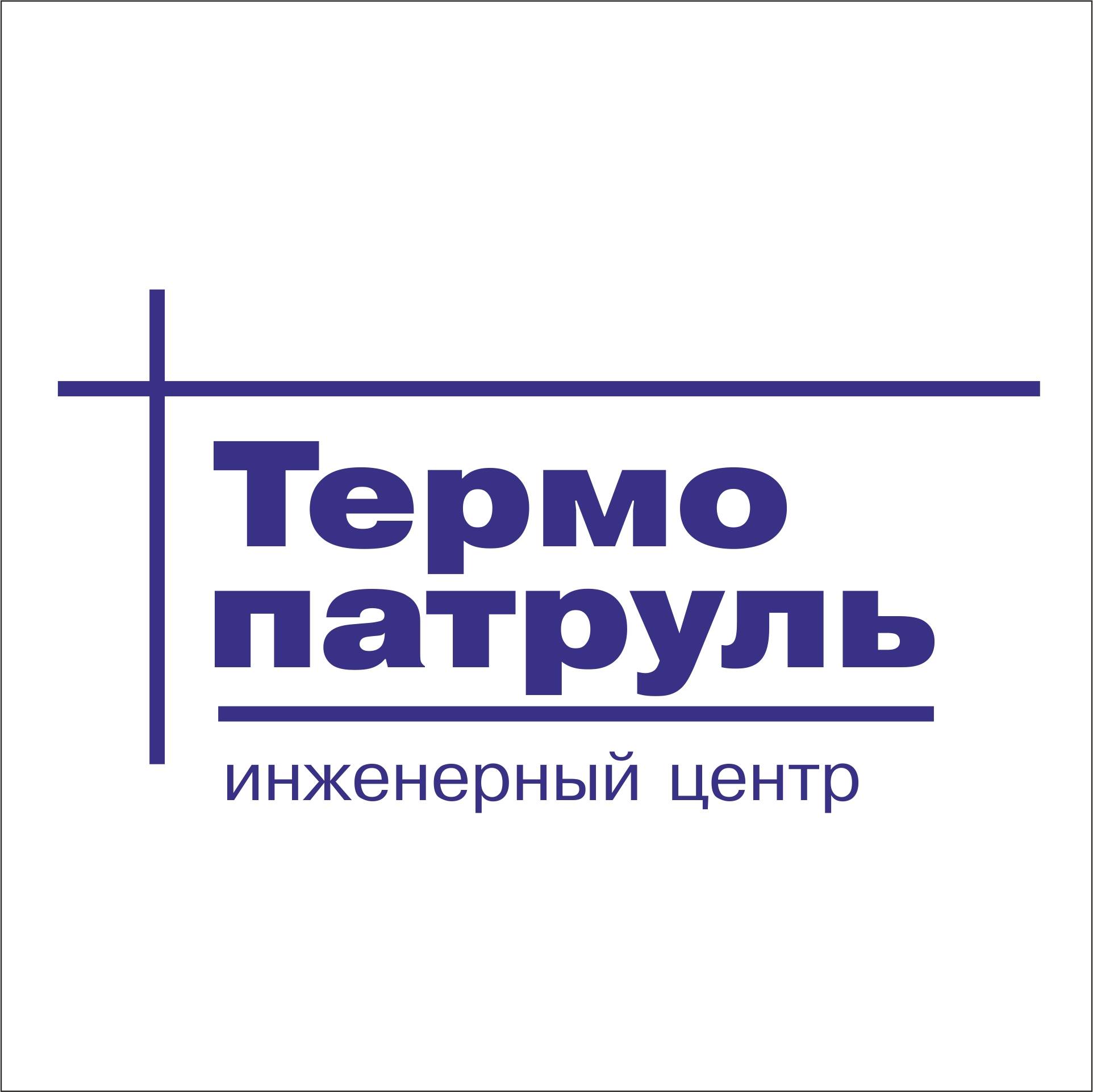 Иконка канала Термопатруль
