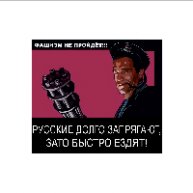 Иконка канала ZORRO