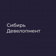 Иконка канала Сибирь Девелопмент // Девелоперский бренд