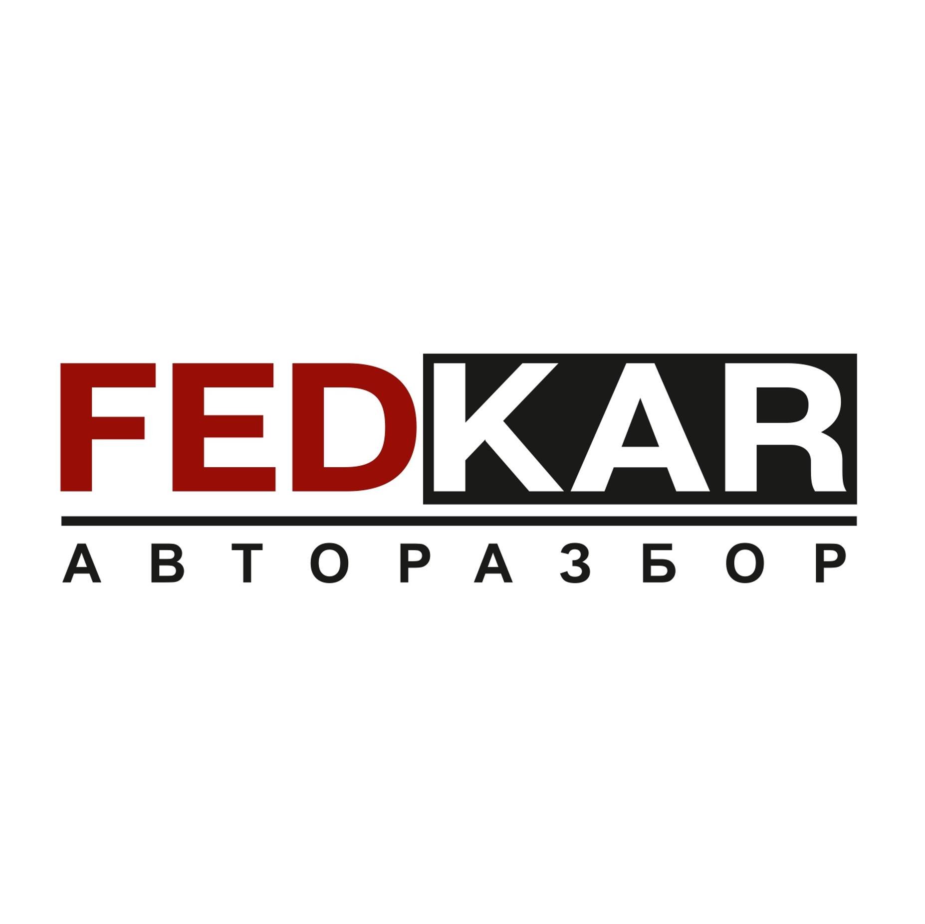 Иконка канала Авторазбор FEDKAR