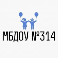 Иконка канала МБДОУ №314 Ростов-на-Дону