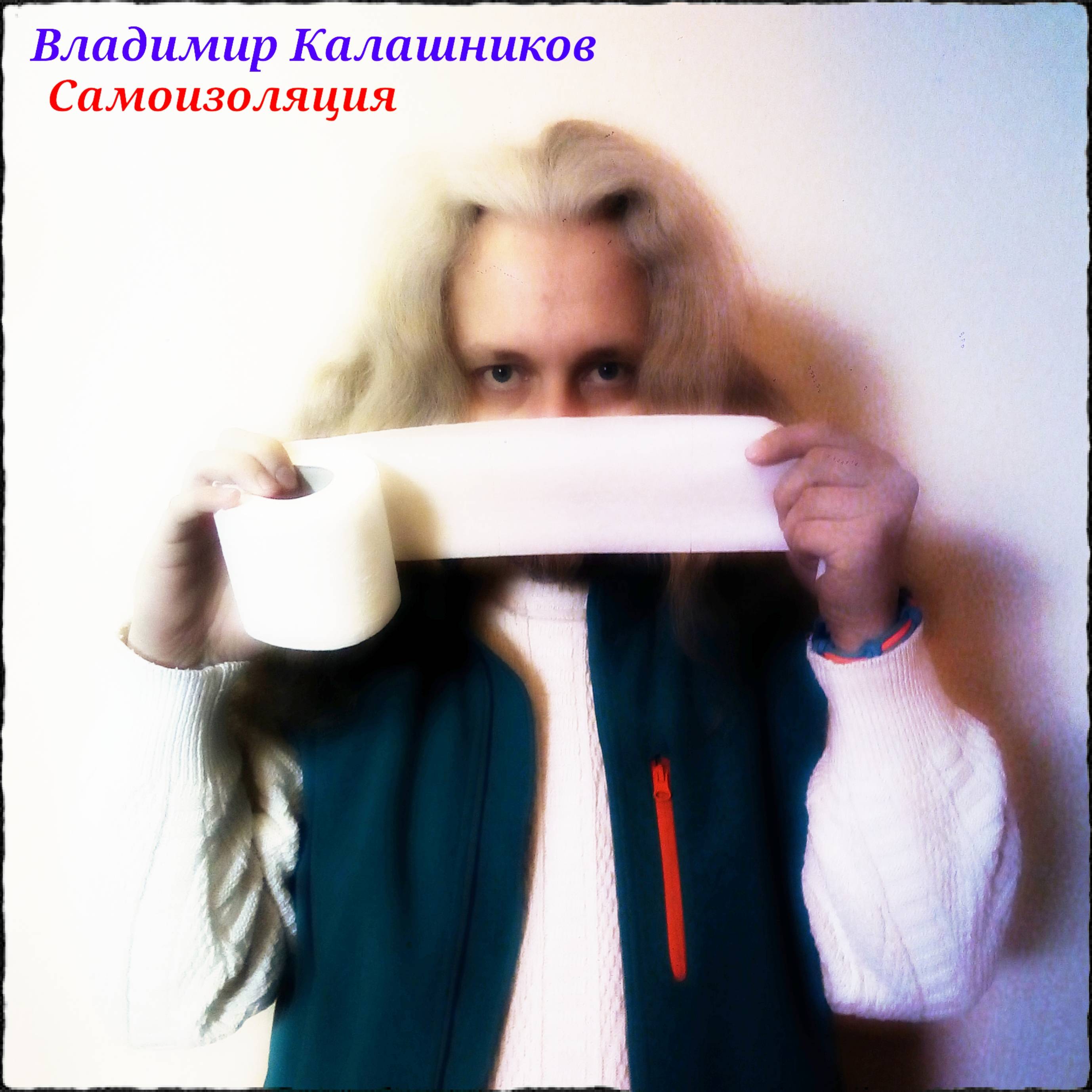 Иконка канала Калашников