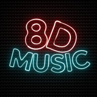 Иконка канала 8D MUSIC