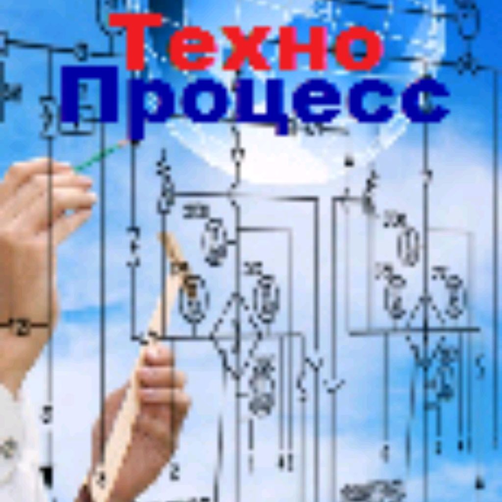 Иконка канала ТехноПроцесс