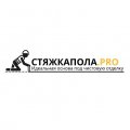 Иконка канала СТЯЖКАПОЛА.PRO | STYAZHKAPOLA.PRO
