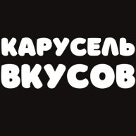 Иконка канала Карусель вкусов