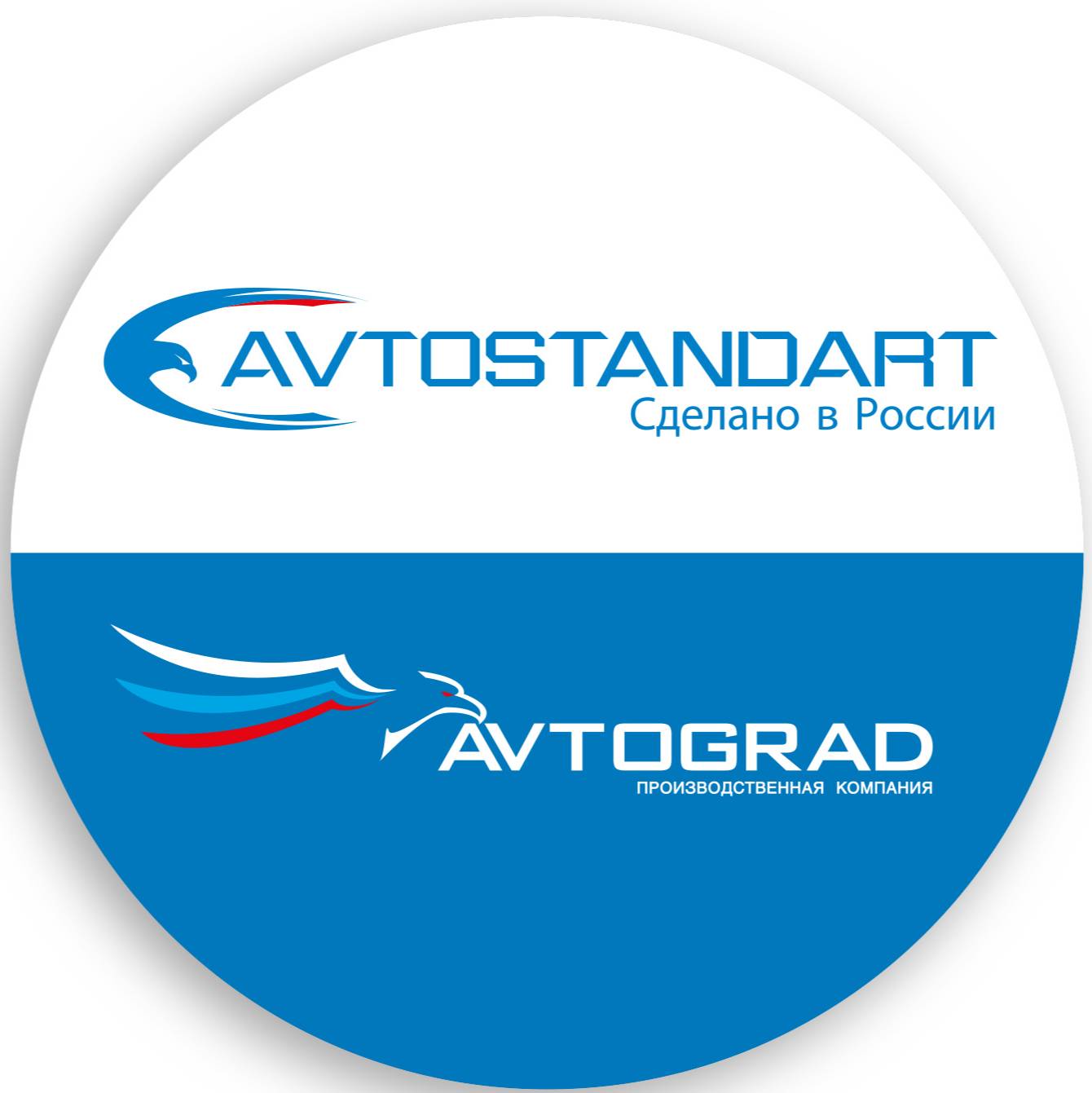 Иконка канала AVTOSTANDART
