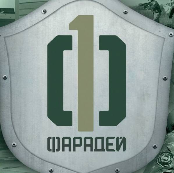 Иконка канала Компания "ФАРАДЕЙ"