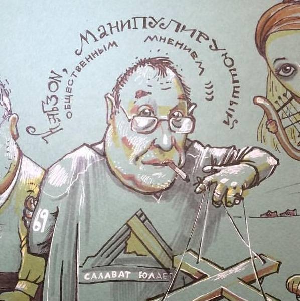 Иконка канала Кабзон