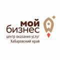 Иконка канала Центр Мой бизнес | Хабаровский край