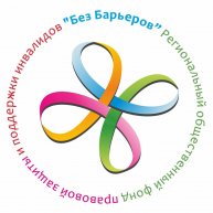 Иконка канала фонд Без Барьеров