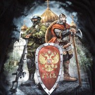 Иконка канала Наш дом.    Z своих не бросаем