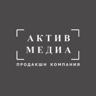 Иконка канала АКТИВ-МЕДИА
